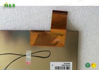 China Brand new original Pegasus 7-inch TM070RDH20 display car MID LCD screen for sale