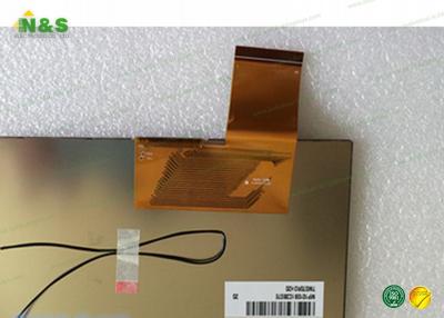 China Brand new original Pegasus 7-inch TM070RDH20 display car MID LCD screen for sale
