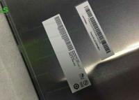 China 22.0 inch Antiglare , Hard coating industrial lcd monitor G220SVN01.0 panel mount for sale