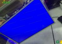 China 22.0 inch Antiglare , Hard coating industrial lcd monitor G220SVN01.0 panel mount for sale