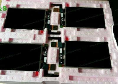 China Hard coating  7.0 inch TFT Display Modules LD070WU2- SM01, 60Hz LCD LG Monitor for sale