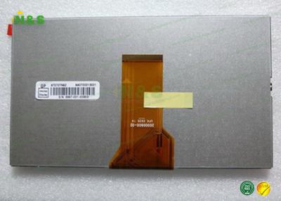 China Digital 7 inch tft color lcd Display Active Area 154.08×85.92 mm for sale