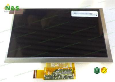 China BOE 7.0 inch Industrial LCD Displays For Advertising Machine Kiosks , Frequency 60Hz for sale