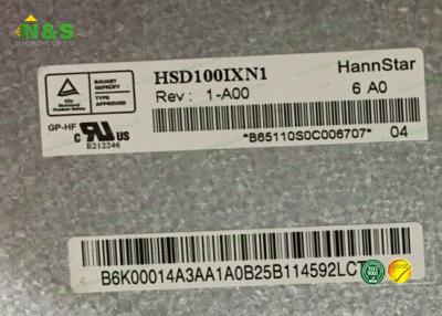 China HSD100IXN1 - A00 10.0 inch industrial lcd touch screen monitor Hard coating for sale