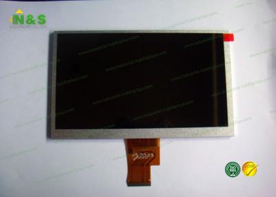 China EJ070NA -01J 7.0 inch chimei lcd monitor 165.75×105.39×3.7 mm Outline for sale