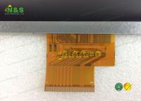 China EJ070NA -01J 7.0 inch chimei lcd monitor 165.75×105.39×3.7 mm Outline for sale