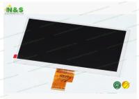 China EJ070NA -01J 7.0 inch chimei lcd monitor 165.75×105.39×3.7 mm Outline for sale