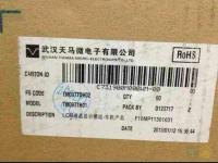 China 9.7 inch Industrial LCD Displays 210.21×166.3×5.85 mm AVIC TM097TDH02 for sale