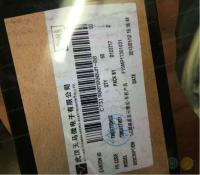 China 9.7 inch Industrial LCD Displays 210.21×166.3×5.85 mm AVIC TM097TDH02 for sale