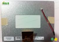 China TN AUO LCD Panel , micro lcd flat screen monitor 7.0 inch 250 cd / m² for sale