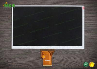 China a - Si lcd tft monitor AT070TN93 7.0 inch 164.9×100×7 mm  Outline for sale