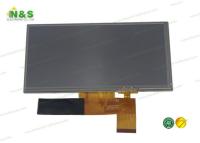 China ZJ070NA - 03C 7.0 inch lcd video monitor 165.75×100×4.65 mm Outline for sale