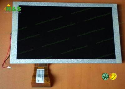 China A080SN01 V0 8.0 inch auo transparent display 183×141 mm Outline for sale