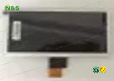 China AT070TNA2 V.1 Small Color LCD Display 7.0 inch , Hard coating for sale