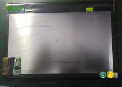 China BOE Industrial lcd display touch screen BP070WS1-500 , 7.0 inch for sale