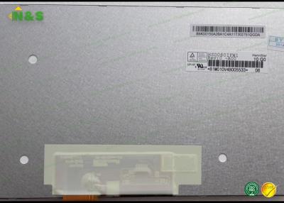 China HannSta rLCD Display HSD080IFW1-A00 8.0 inch 176.64×99.36 mm Active Area 192.8×116.9×4.7 mm Outline for sale