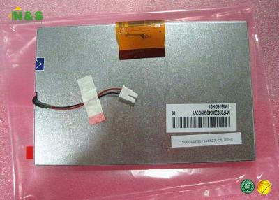 China TM060RDH05 6.0 inch industrial touch screen monitor 133.2×73.8 mm Active Area for sale