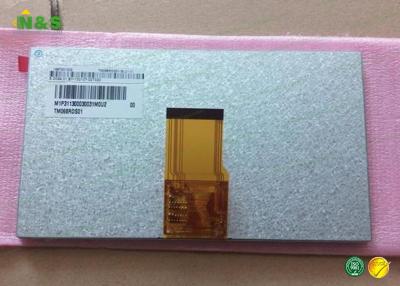 China TIANMA  LCD Panel TM068RDS01 6.8 inch 163×91×5.2 mm Outline for sale