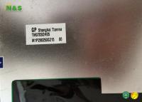 China Tianma LCD Displays TM070SDH05  7.0 inch 141×105.75 mm Active Area 155.5×118.7×5.9 mm Outline for sale