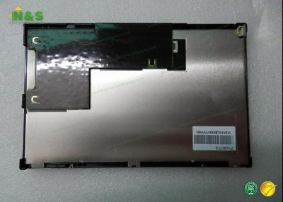 China Sharp LCD Panel LQ070Y3LW01 7.0 inch 152.4×91.44 mm Active Area 163.2×104×9.5 mm Outline for sale