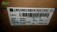 China Original 3.8 '' lcd display panel replacement TM038QV -67A02E TM038QV-67A02 Pantalla for sale
