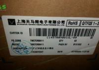 China TIANMA  LCD Panel TM068RDS01 6.8 inch 163×91×5.2 mm Outline for sale