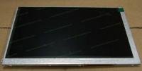 China high Brightness C070VW02 V1 7.0 inch AUO LCD Display Panel for sale