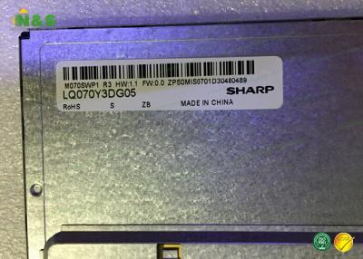 China 350 Cd / m² Brightness LQ070Y3DG05 Sharp LCD Pane 7.0 inch 16.7M Display Colors for sale