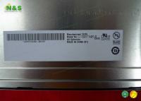 China TFT G150XTN05.0 Industrial AUO LCD Panel with Embedded LED Driver for sale