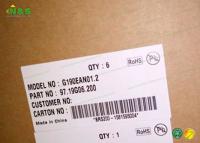 China AUO G190EAN01.2 19 inch medical lcd display replacement 1280*1024 Resolution for sale