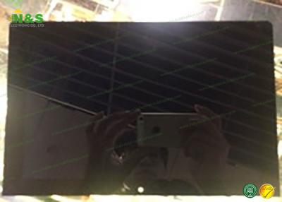 China High Brightness LG LCD Panel, 9.4  inch LP094WX1-SLA2 Projected Capacitive Touch with 1280*800 for sale