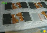 China Original 3.0 inch LQ030B7DD01 for 320*320 without touch Sharp LCD Panel for sale