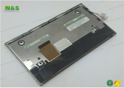 China LQ065T5DG04 Sharp LCD Panel , 480×234 262K CCFL  TTL  hd lcd display for sale