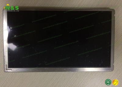 China Normally White LQ065T5GG02 Sharp LCD Panel 6.5 inch LCM 480×234 60 / 1 CCFL Analog for sale