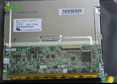 China AA065VE11-CA-01 6.5 inch LCM 640×480 TFT LCD Display Module for Industrial Application for sale