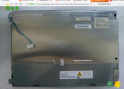 China 12.1 inch Normally White AA121SL07 tft lcd display for Industrial Applicaton panel for sale