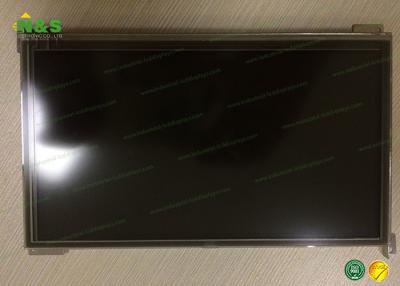 China 7.0 inch LQ070T5DG30  Sharp LCD Panel 	Antiglare for Automotive Display for sale