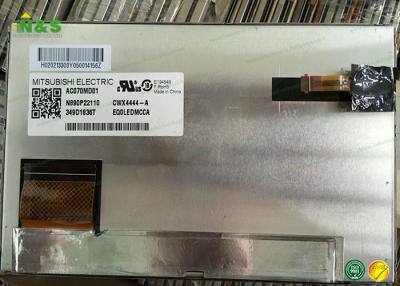 China AC070MD01 800×480 TFT LCD Module , 7 inch lcd panel 152.4×91.44 mm Active Area for sale