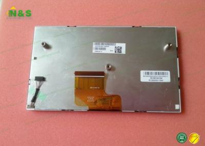 China 6.5 C065GW04 V0 400×240 AUO lcd panel repair for CAR Display player for sale