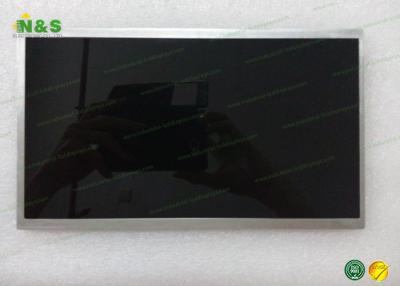 China 174×104.4 mm LQ080Y5DR04   Sharp LCD Panel  	8.0 inch for Automotive Display for sale