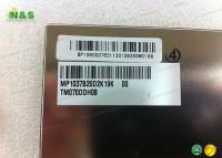 China TIANMA 7.0 inch HD TFT LCD Digital Screen TM070DDH08 WSVGA 1024(RGB)*600 for sale