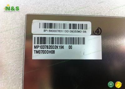 China TIANMA 7.0 inch HD TFT LCD Digital Screen TM070DDH08 WSVGA 1024(RGB)*600 for sale