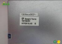 China Digital TM070SDH01 SVGA tft lcd display module 400 / 1C/R Hard coating for sale