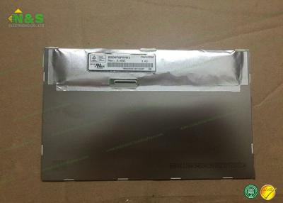 China HSD070PWW1-A00    HannStar 	7.0 inch Normally Black  with  	150.72×94.2 mm for sale
