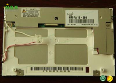 China Hard coating HT07W12-200 Industrial LCD Displays 7.0 inch BOE HYDIS for sale