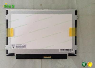 China 10.1 inch HSD101PFW4-A00	HannStar  LCD Panel with  	222.72×125.28 mm for sale