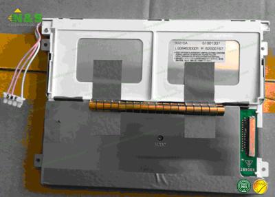 China 8.4 inch LQ084S3DG01 Sharp LCD Panel SHARP 	800×600  	350 	320:1 Normally White for sale