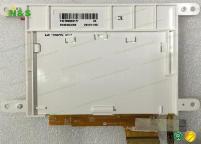 China TM050QDH06 Tianma LCD Displays 5.0 inch / 640×480 hard coating lcd surface for sale