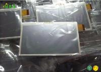 China SVGA 10.0 inch on board GPS LCD display screen control panel 800(RGB)×600 for sale