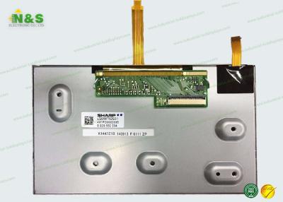 China LQ058T5DG31 5.8 inch 480×240 Sharp LCD Panel with 128.4×70.92 mm Active Area for sale